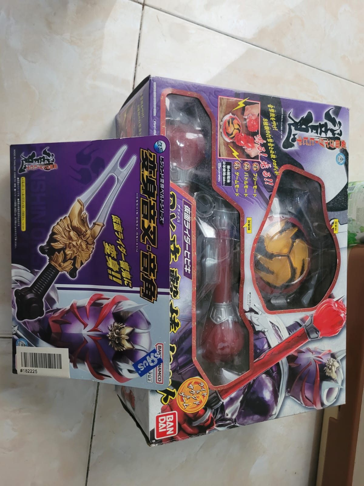 Jual DX kamen rider Hibiki series - Hibiki Ongekibo + Onsa O